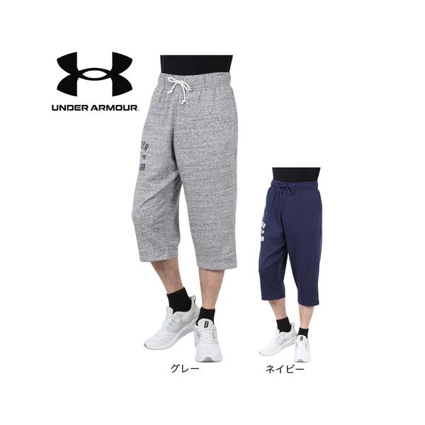 2025年春夏モデル 2025ssmodel アンダーアーマー UNDER ARMOUR UNDERARMOUR スーパースポーツゼビオ ゼビオ Super Sports XEBIO スポーツパンツ クロップドパンツ ボトム Men's M...