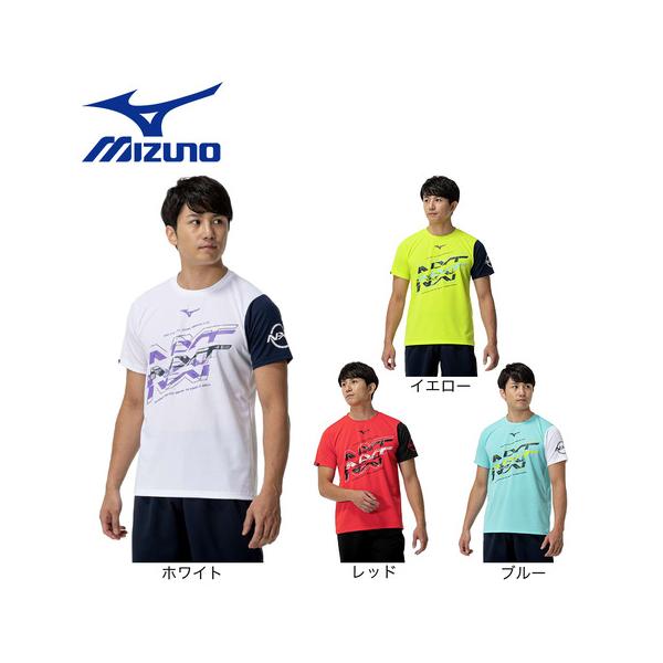 ミズノ MIZUNO スーパースポーツゼビオ ゼビオ Super Sports XEBIO スポーツカットソー 半袖Tシャツ Men's Mens メンズ めんず 男性 スポーツアパレル スポーツウェア トップス 白 ホワイト newite...