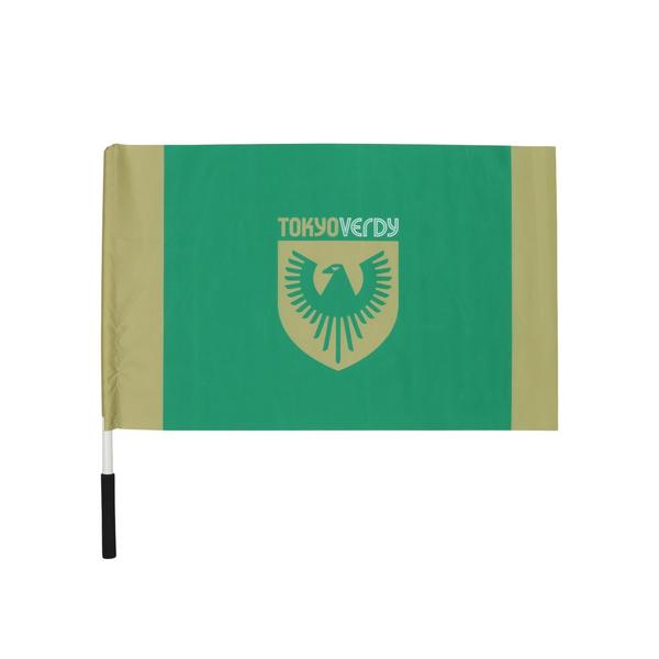 東京ヴェルディ スーパースポーツゼビオ ゼビオ Super Sports XEBIO サッカー soccer フットボール サッカー小物 小物 アクセサリー アクセサリー ファンアイテム 試合観戦 観戦 応援 応援グッズ 旗 メンズ レディ...