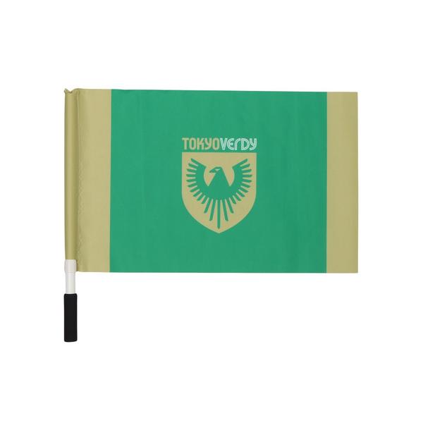 東京ヴェルディ スーパースポーツゼビオ ゼビオ Super Sports XEBIO サッカー soccer フットボール サッカー小物 小物 アクセサリー アクセサリー ファンアイテム 試合観戦 観戦 応援 応援グッズ 旗 メンズ レディ...
