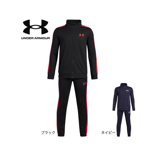 2025年秋冬モデル 2025fwmodel アンダーアーマー UNDER ARMOUR UNDERARMOUR スーパースポーツゼビオ ゼビオ Super Sports XEBIO ウォームアップ ウォームアップスーツ ウォームUPスーツ...