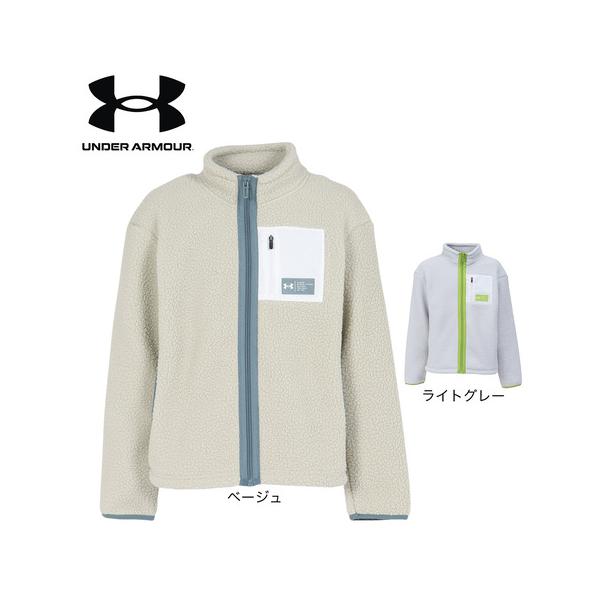 2025年秋冬モデル 2025fwmodel アンダーアーマー UNDER ARMOUR UNDERARMOUR スーパースポーツゼビオ ゼビオ Super Sports XEBIO スポーツアウター Junior ジュニア じゅにあ 子供...