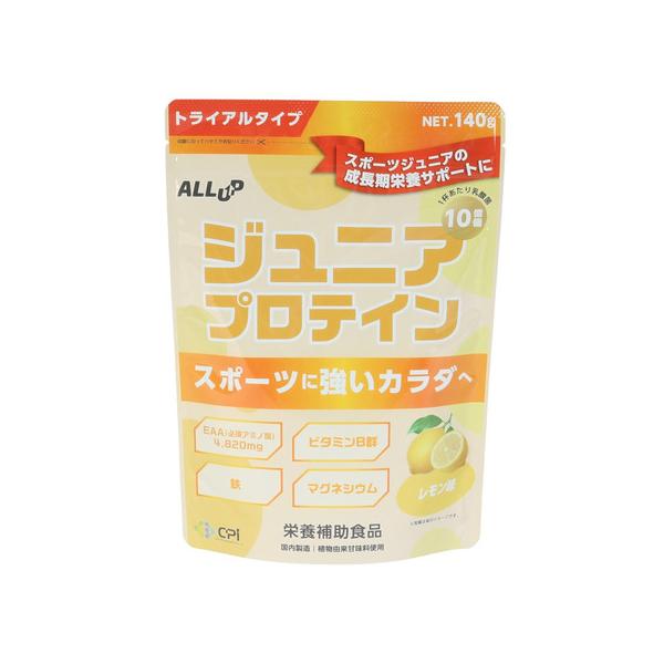 ゴーウイング ALL UP ALLUP allup スーパースポーツゼビオ ゼビオ Super Sports XEBIO 健康食品 プロテイン 小学生 中学生 部活 クラブ スポーツフード スポーツ トレーニング アスリート エネルギー ダ...