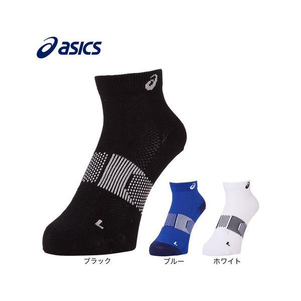 アシックス ASICS スーパースポーツゼビオ ゼビオ Super Sports XEBIO ランニング ランニング小物 Men's Mens メンズ めんず 男性 黒 ブラック 10882180901 3093A158.002 ブラック ...