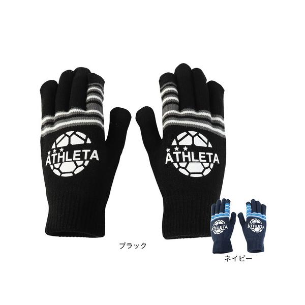 アスレタ ATHLETA スーパースポーツゼビオ ゼビオ Super Sports XEBIO サッカー soccer フットボール サッカー小物 小物 アクセサリー アクセサリー フットサル その他 other 黒 ブラック 練習 寒さ対...