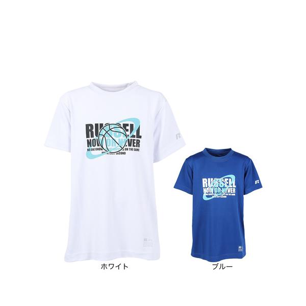 2025年春夏モデル 2025ssmodel ラッセル RUSSELL スーパースポーツゼビオ ゼビオ Super Sports XEBIO バスケットボール バスケット バスケ basketball バスケットボールウェア バスケットウェ...