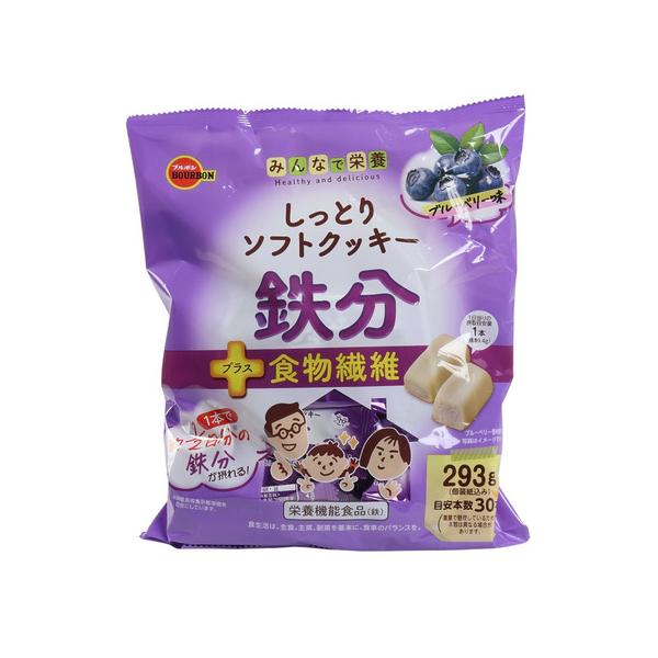 ブルボン BOURBON スーパースポーツゼビオ ゼビオ Super Sports XEBIO 健康食品 固形食 運動