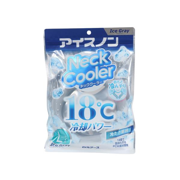 白元アース スーパースポーツゼビオ ゼビオ Super Sports XEBIO 化粧品 エチケット Men's Mens メンズ 男性 冷感 冷たい ひんやり くり返し使える 何度でも使える 発熱 勉強 プ 2026_hci 暑さ対策グッ...