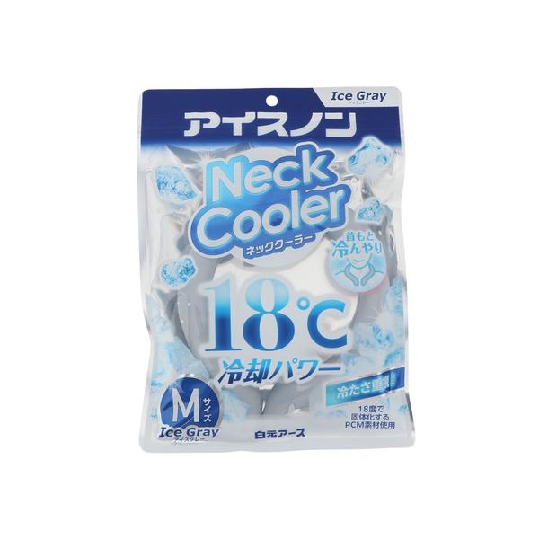 白元アース スーパースポーツゼビオ ゼビオ Super Sports XEBIO 化粧品 エチケット Men's Mens メンズ 男性 冷感 冷たい ひんやり くり返し使える 何度でも使える 発熱 勉強 プ 2026_hci 暑さ対策グッ...