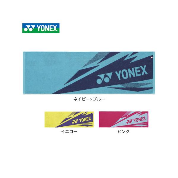 ヨネックス YONEX スーパースポーツゼビオ ゼビオ Super Sports XEBIO テニス テニス用品 tennis テニス小物 アクセサリー?部活 スポーツ 運動 ジム トレーニング フィットネス 10884029601 AC1...