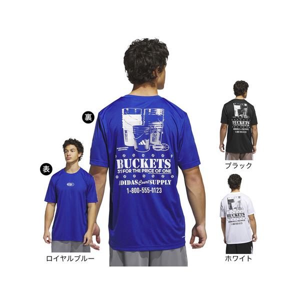 2025年春夏モデル 2025ssmodel アディダス ADIDAS スーパースポーツゼビオ ゼビオ Super Sports XEBIO バスケットボール バスケット バスケ basketball バスケットボールウェア バスケットウェ...