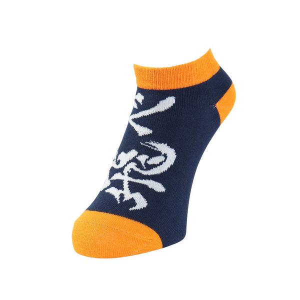 ハイキュー!! ハイキュー スーパースポーツゼビオ ゼビオ Super Sports XEBIO くつ下 くつした バレーボール バレー volleyball アクセサリー バレーソックス 靴下 ソックス HK-25SS01 HK 25SS...