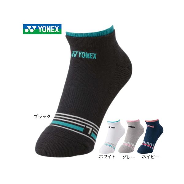 ヨネックス YONEX スーパースポーツゼビオ ゼビオ Super Sports XEBIO テニス テニス用品 tennis テニスウエア ウェア テニスソックス ソックス 靴下 Lady's Ladys レディース れでぃーす 女性 白...