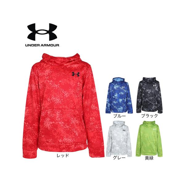 2025年秋冬モデル 2025fwmodel アンダーアーマー UNDER ARMOUR UNDERARMOUR スーパースポーツゼビオ ゼビオ Super Sports XEBIO スウェット スウェットパーカー Junior ジュニア ...
