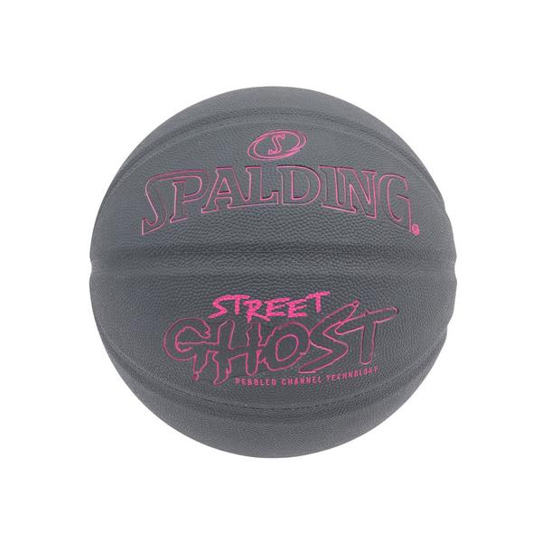 スポルディング SPALDING スーパースポーツゼビオ ゼビオ Super Sports XEBIO バスケットボール バスケット バスケ basketball ボール ball 6号球 6号 練習球 練習用 一般女子 大学女子 高校女子...