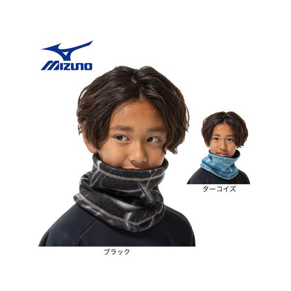 2025年秋冬モデル 2025fwmodel ミズノ MIZUNO スーパースポーツゼビオ ゼビオ Super Sports XEBIO 防寒小物 アクセサリー ネックウォーマー Junior ジュニア じゅにあ 子供 JR 黒 ブラック ...