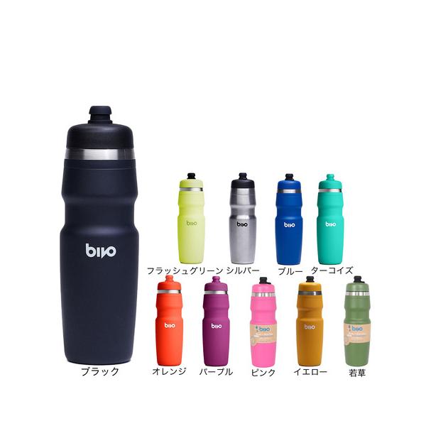 ビヴォ bivo スーパースポーツゼビオ ゼビオ Super Sports XEBIO 水筒 ボトル レジャー アウトドア キャンプ フィットネス ジム 学校 オフィス スポーツ 通勤 通学 部活 新年度 新学期 新生活 運動会 遠足 プレ...