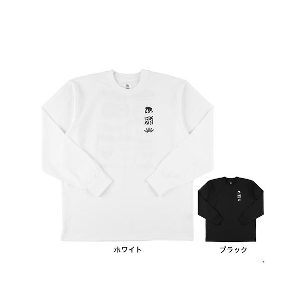 エゴザル EGOZARU スーパースポーツゼビオ ゼビオ Super Sports XEBIO バスケットボール バスケット バスケ basketball バスケットボールウェア バスケットウェア バスケウェア ウェア Tシャツ 長袖 ロン...