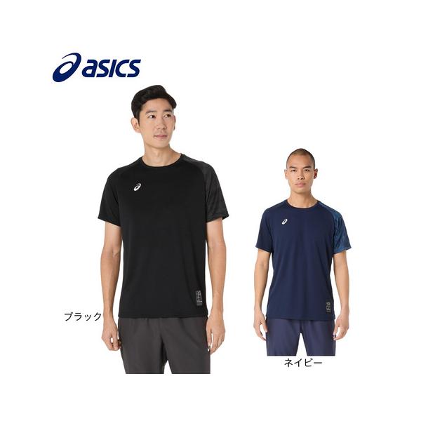 2025年秋冬モデル 2025fwmodel アシックス ASICS スーパースポーツゼビオ ゼビオ Super Sports XEBIO バレーボール バレー volleyball バレーボールウエア ウェア プラクティスシャツ プラシャ...