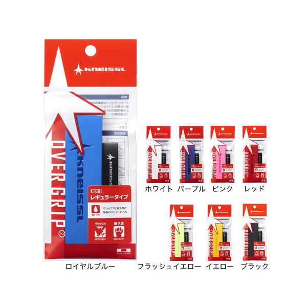 クナイスル KNEISSL スーパースポーツゼビオ ゼビオ Super Sports XEBIO テニス テニス用品 tennis テニス小物 アクセサリー テニスグリップテープ グリップテープ 10890544501 KTG01RB ロイ...