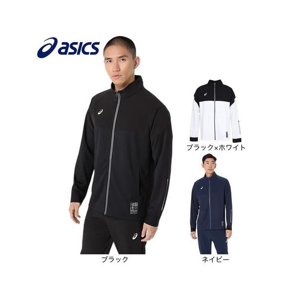 2025年秋冬モデル 2025fwmodel アシックス ASICS スーパースポーツゼビオ ゼビオ Super Sports XEBIO ウォームアップ ウォームアップシャツ ウォームUPシャツ Men's Mens メンズ めんず 男性...