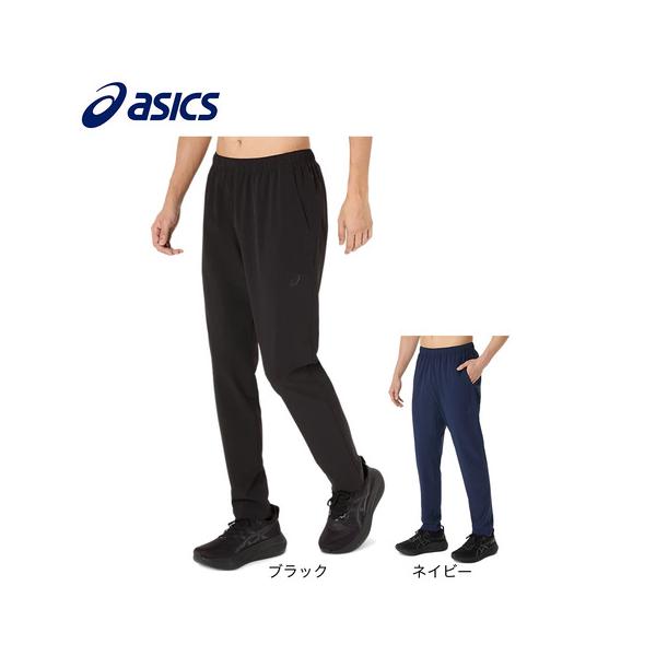 2025年秋冬モデル 2025fwmodel アシックス ASICS スーパースポーツゼビオ ゼビオ Super Sports XEBIO ウインドブレーカー ウィンドブレーカー ブレーカーパンツ ボトム Men's Mens メンズ めん...