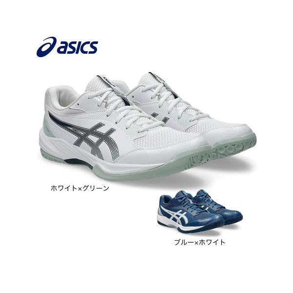アシックス ASICS スーパースポーツゼビオ ゼビオ Super Sports XEBIO 競技シューズ 靴 ハンドボールシューズ 室内 屋内 運動靴 スポーツシューズ 10892094201 1071A103.102 ホワイト×グリーン...