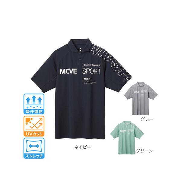 デサント DESCENTE スーパースポーツゼビオ ゼビオ Super Sports XEBIO スポーツカットソー 半袖ポロシャツ Men's Mens メンズ めんず 男性 スポーツアパレル スポーツウェア トップス 25apuv 25...