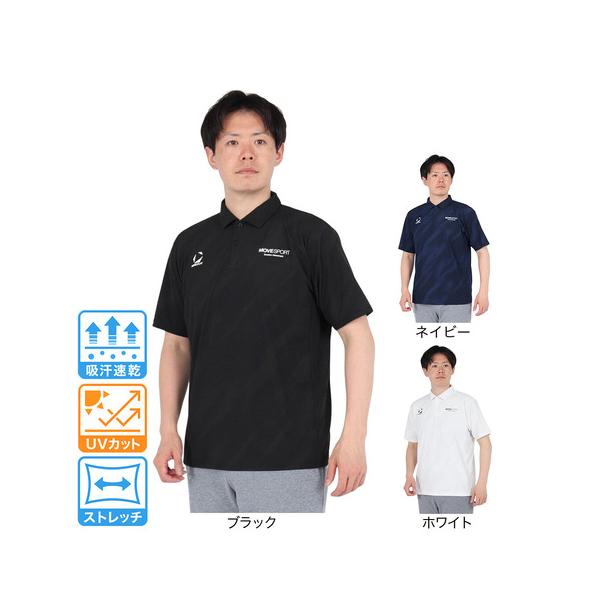 デサント DESCENTE スーパースポーツゼビオ ゼビオ Super Sports XEBIO スポーツカットソー 半袖ポロシャツ Men's Mens メンズ めんず 男性 スポーツアパレル スポーツウェア トップス 黒 ブラック 25...