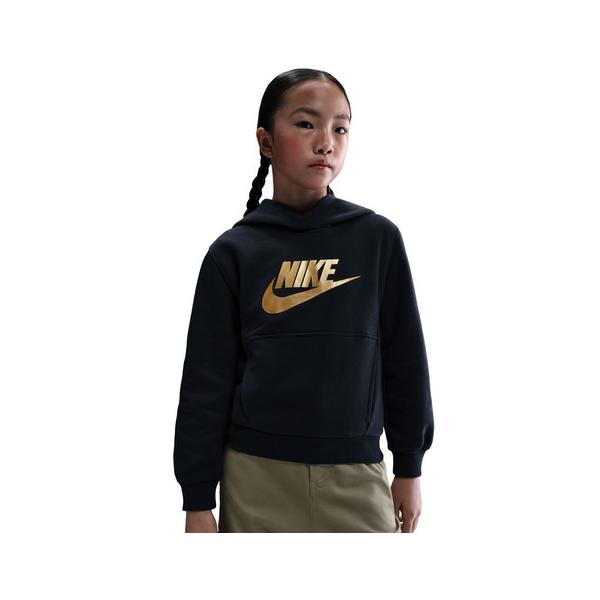 2025年秋冬モデル 2025fwmodel ナイキ NIKE スーパースポーツゼビオ ゼビオ Super Sports XEBIO スウェット スウェットパーカー Junior ジュニア じゅにあ 子供 JR スポーツアパレル スポーツウ...