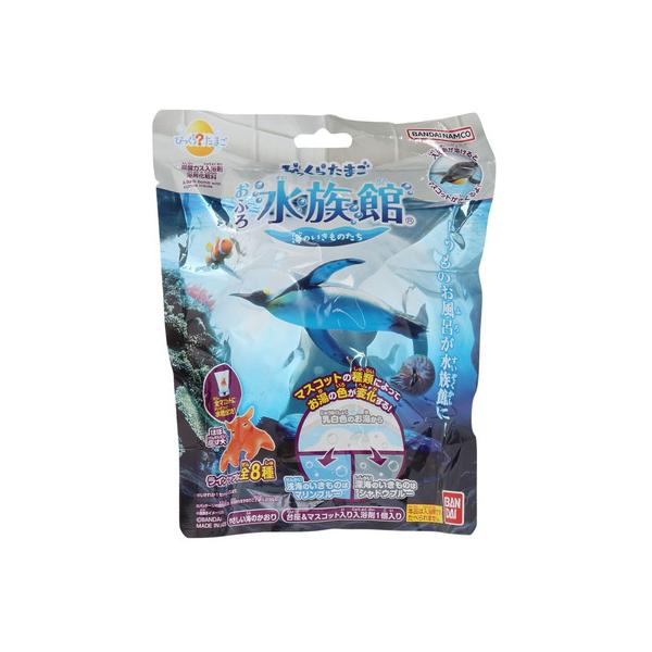 バンダイ BANDAI スーパースポーツゼビオ ゼビオ Super Sports XEBIO 生活雑貨 リラクゼーション 入浴用品 バス用品 入浴剤 お風呂 シャワー 約50mm マスコット マスコット入り 8種 カクレクマノミ イソギンチ...