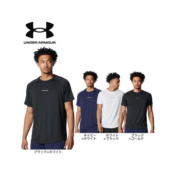 2026年春夏モデル 2026ssmodel アンダーアーマー UNDER ARMOUR UNDERARMOUR スーパースポーツゼビオ ゼビオ Super Sports XEBIO バスケットボール バスケット バスケ basketbal...