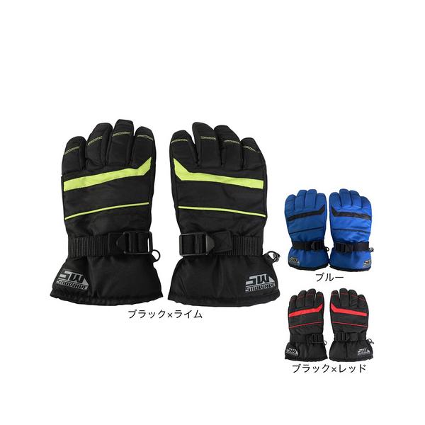 スノーウェイブ SNOWAVE ヴィクトリア ビクトリア サーフ＆スノー Victoria Surf&amp;Snow スキー スノーボード ウィンターグローブ 五本指グローブ 防寒 寒さ対策 雪遊び 雪あそび 子供 子ども キッズ ジュニ...