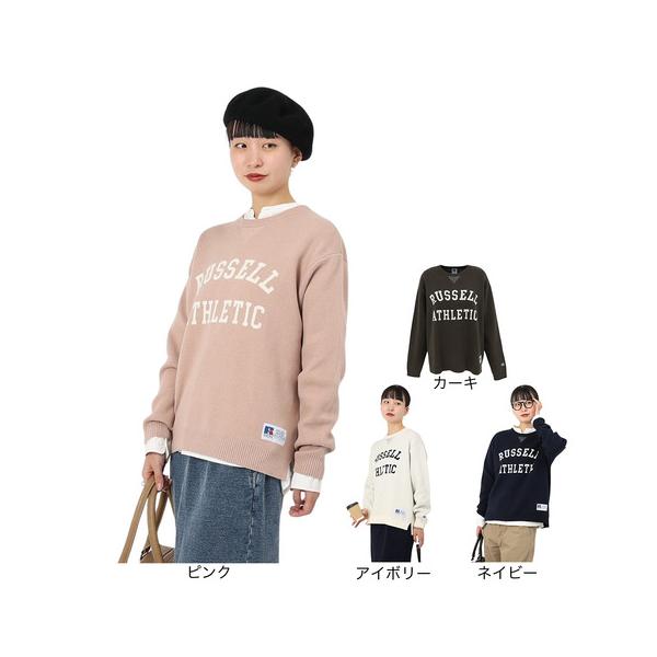 2025年秋冬モデル 2025fwmodel ラッセル RUSSELL スーパースポーツゼビオ ゼビオ Super Sports XEBIO スポーツカジュアル ニット Lady's Ladys レディース れでぃーす 女性 トップス 部活...