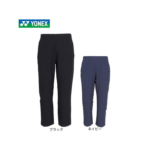 ヨネックス YONEX スーパースポーツゼビオ ゼビオ Super Sports XEBIO ウォームアップ ウォームアップパンツ ウォームUPパンツ ボトム Men's Mens メンズ めんず 男性 スポーツアパレル スポーツウェア 黒...