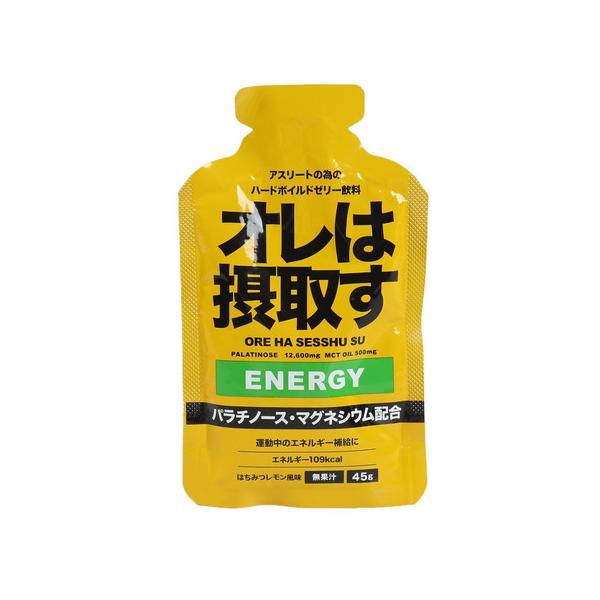 ダイトー水産 Daito-Suisan スーパースポーツゼビオ ゼビオ Super Sports XEBIO 健康食品 ゼリー ゼリー飲料 トレイルランニング 補給食 行動食 栄養食 栄養補給 エネルギー補給 効率 手軽 運動 ウォーキング...