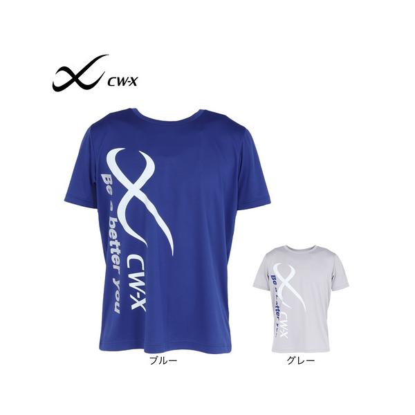 シーダブリュー・エックス CWX スーパースポーツゼビオ ゼビオ Super Sports XEBIO ランニング ランニングシャツ Men's Mens メンズ めんず 男性 部活 クラブ トレーニング ジョギング マラソン 紫外線防止 ...