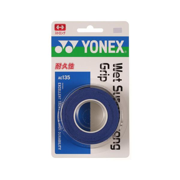 ヨネックス YONEX スーパースポーツゼビオ ゼビオ Super Sports XEBIO テニス テニス用品 tennis テニス小物 アクセサリー テニスグリップテープ グリップテープ ラケットスポーツ バドミントン テニス 卓球 ゴ...