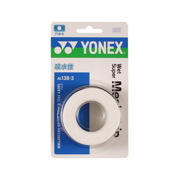 ヨネックス YONEX スーパースポーツゼビオ ゼビオ Super Sports XEBIO テニス テニス用品 tennis テニス小物 アクセサリー テニスグリップテープ グリップテープ 白 ホワイト ラケットスポーツ バドミントン テ...