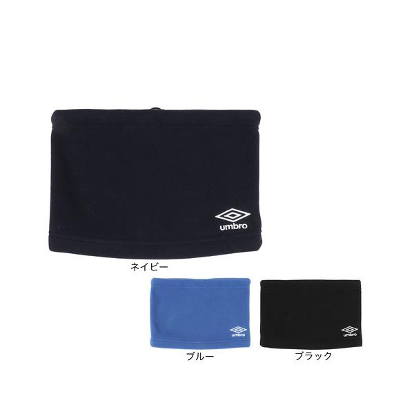 2025年秋冬モデル 2025fwmodel アンブロ UMBRO スーパースポーツゼビオ ゼビオ Super Sports XEBIO 防寒小物 アクセサリー ネックウォーマー hot25aw 秋 冬 秋冬 冬用 スポーツ 運動 ウォーキ...