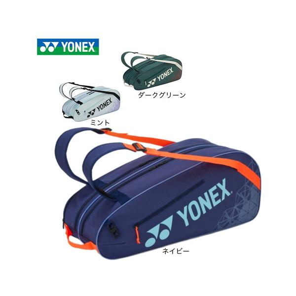 ヨネックス YONEX スーパースポーツゼビオ ゼビオ Super Sports XEBIO BAG バッグ カバン かばん 鞄 テニス テニス用品 tennis テニス小物 アクセサリー テニスバッグ テニスバック バッグ ラケットケース...