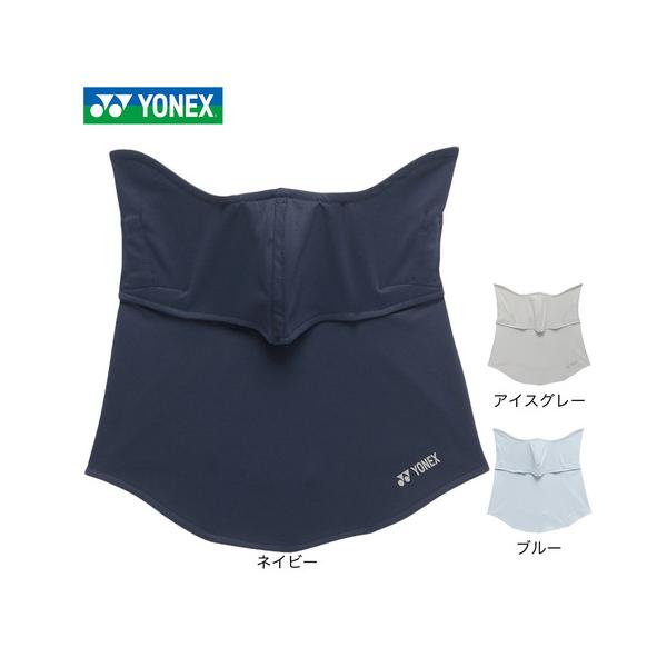 2026年春夏モデル 2026ssmodel ヨネックス YONEX スーパースポーツゼビオ ゼビオ Super Sports XEBIO テニス テニス用品 tennis テニスウエア ウェア テニス帽子 テニスサンバイザー 帽子 サンバ...