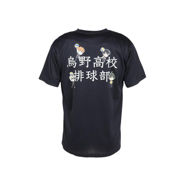 ハイキュー!! ハイキュー スーパースポーツゼビオ ゼビオ Super Sports XEBIO バレーボール バレー volleyball バレーボールウエア ウェア Tシャツ 半袖 ショートスリーブ 練習着 HS-26SS01 HS 2...
