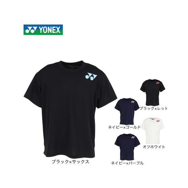 2026年春夏モデル 2026ssmodel ヨネックス YONEX スーパースポーツゼビオ ゼビオ Super Sports XEBIO テニス テニス用品 tennis テニスウエア ウェア テニスシャツ シャツ Tシャツ 半袖 ショー...