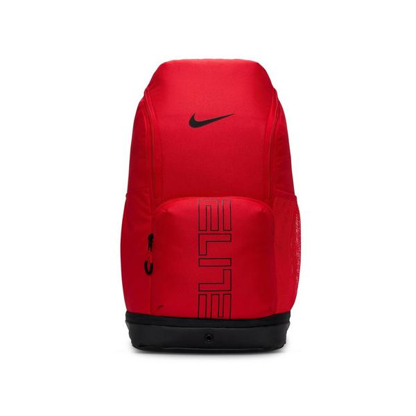 ナイキ NIKE スーパースポーツゼビオ ゼビオ Super Sports XEBIO バスケットボール バスケット バスケ basketball バスケットボール小物 アクセサリー HM9965-657 HM9965 657 メンズ レデ...