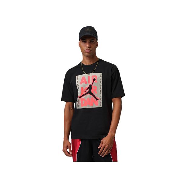ジョーダン JORDAN スーパースポーツゼビオ ゼビオ Super Sports XEBIO バスケットボール バスケット バスケ basketball バスケットボールウェア バスケットウェア バスケウェア ウェア Tシャツ 半袖 ショ...