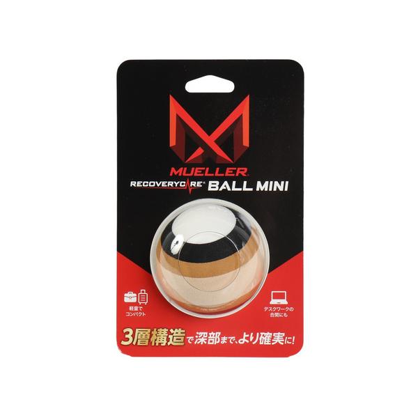 ミューラー Mueller スーパースポーツゼビオ ゼビオ Super Sports XEBIO トレーニング用具 トレーニンググッズ 運動 トレーニング 初心者 柔らかめ 軽量 軽い EVA コンパクト 旅行 出張 お泊り 宿泊 自宅 リ...