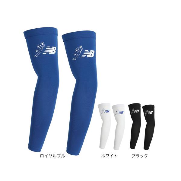 ニューバランス new balance newbalance スーパースポーツゼビオ ゼビオ Super Sports XEBIO 野球 BASEBALL ベースボール 野球用品 野球小物 ベースボール小物 アクセサリー Men's Men...