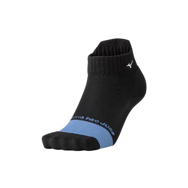 ミズノ MIZUNO スーパースポーツゼビオ ゼビオ Super Sports XEBIO くつ下 くつした バレーボール バレー volleyball アクセサリー バレーソックス 靴下 ソックスV2MXD11093V2MXD110 93...