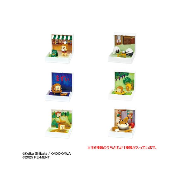 リーメント スーパースポーツゼビオ ゼビオ Super Sports XEBIO ファンシー雑貨